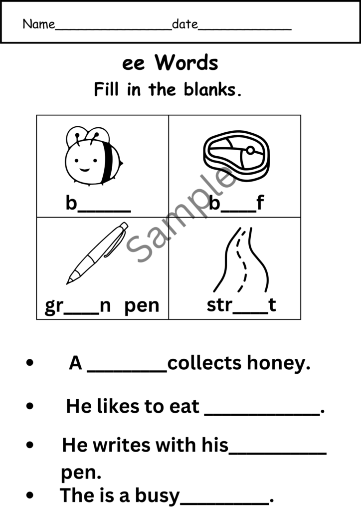 EE words Worksheets