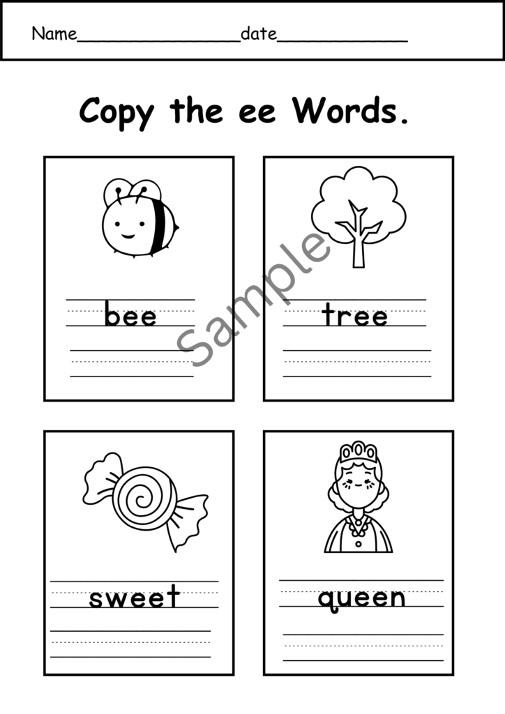 EE words Worksheets