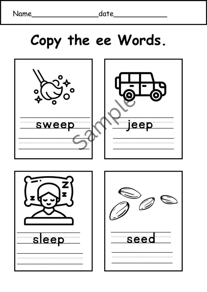 EE words Worksheets