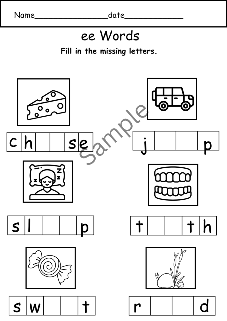 EE words Worksheets